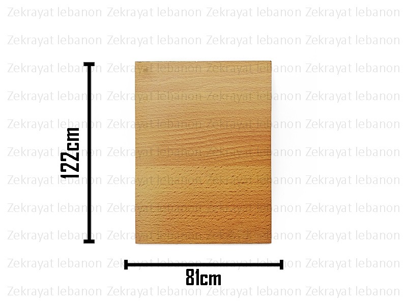 Beech MDF Double Side Board
